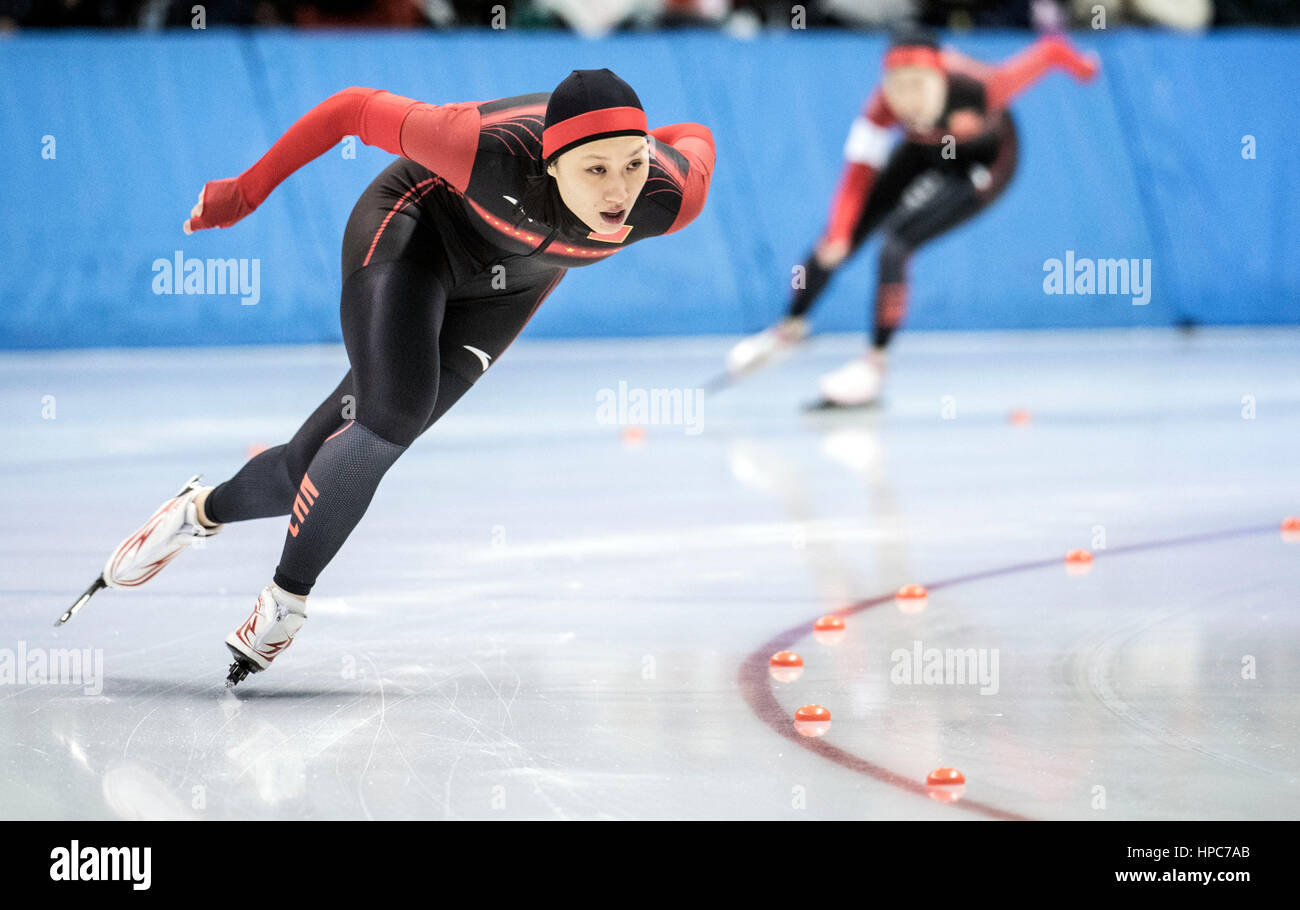 Obihiro, Japan. 21st Feb, 2017. China's Zhang Hong (L) competes during ...