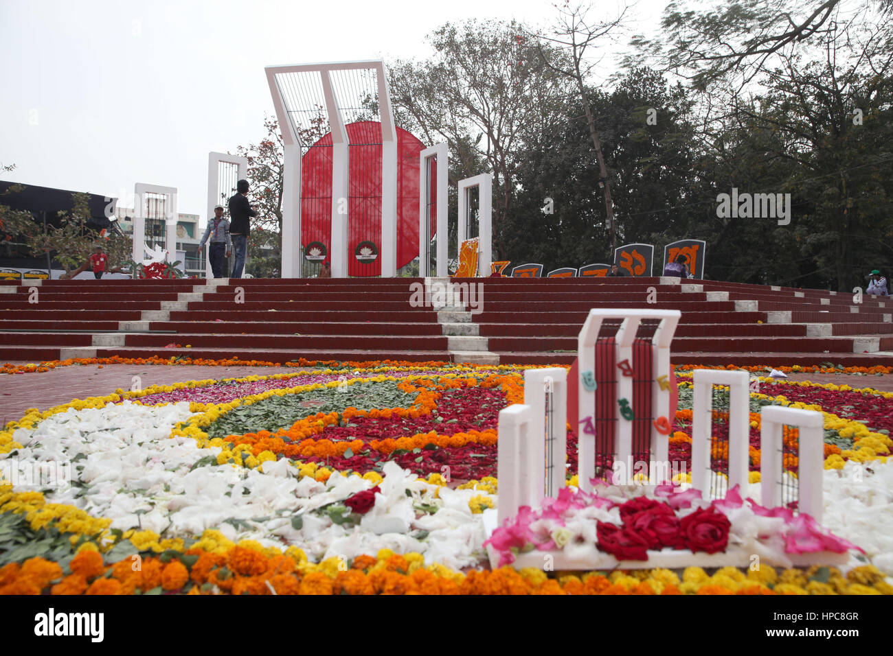 Language movement memorial hi-res stock photography and images - Alamy