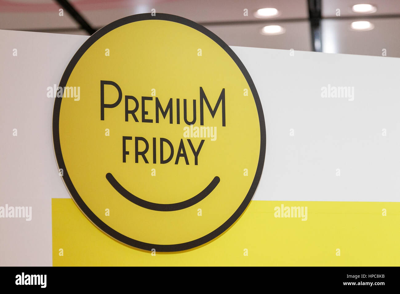 A Premium Friday logo on display in Tokyo Station on February 21, 2017 ...