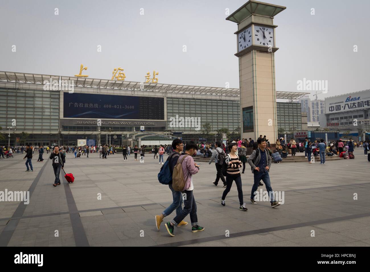 Shanghai railway map hi-res stock photography and images - Alamy