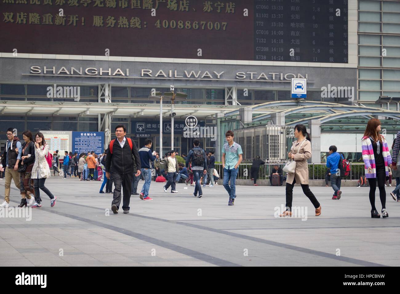Shanghai railway map hi-res stock photography and images - Alamy