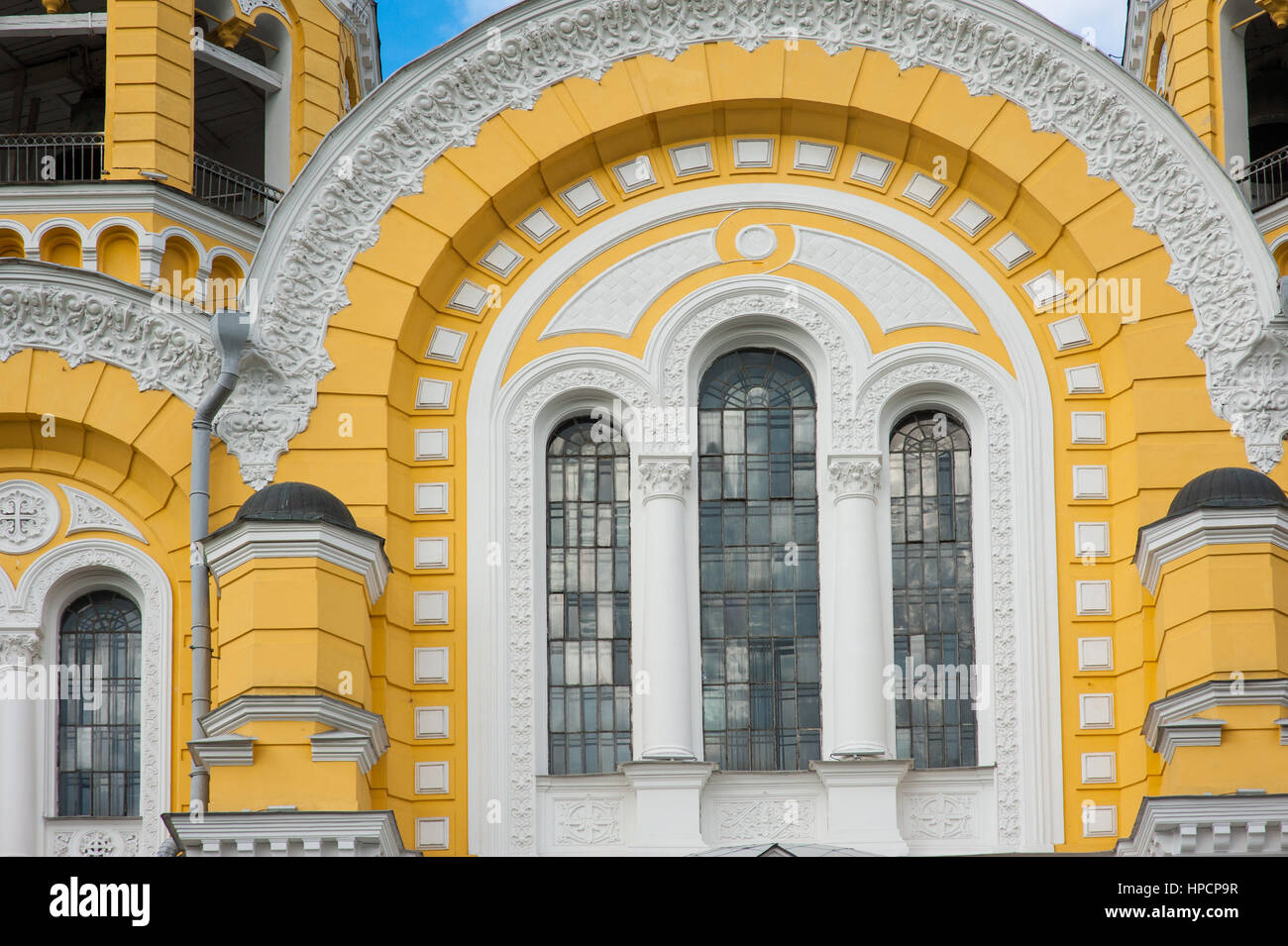 Orthodox Church facade with arches and windows, and columns Stock Photo ...