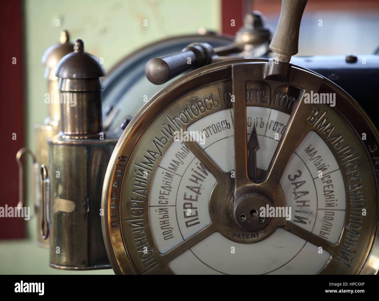 Wheelhouse old ship hi-res stock photography and images - Alamy