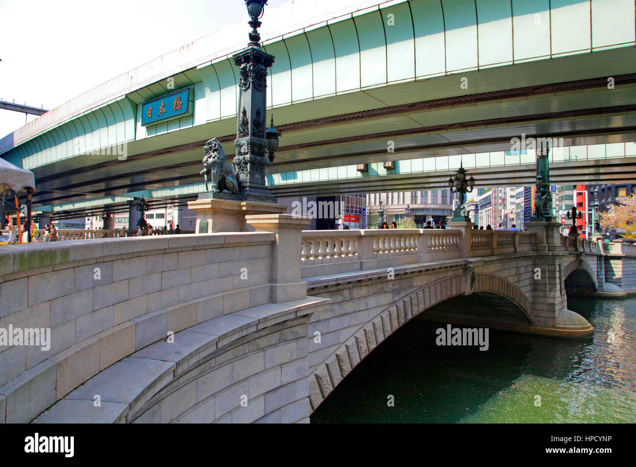 Nihonbashi Bridge Metropolitan Expressway Above in Chuo Tokyo Japan ...