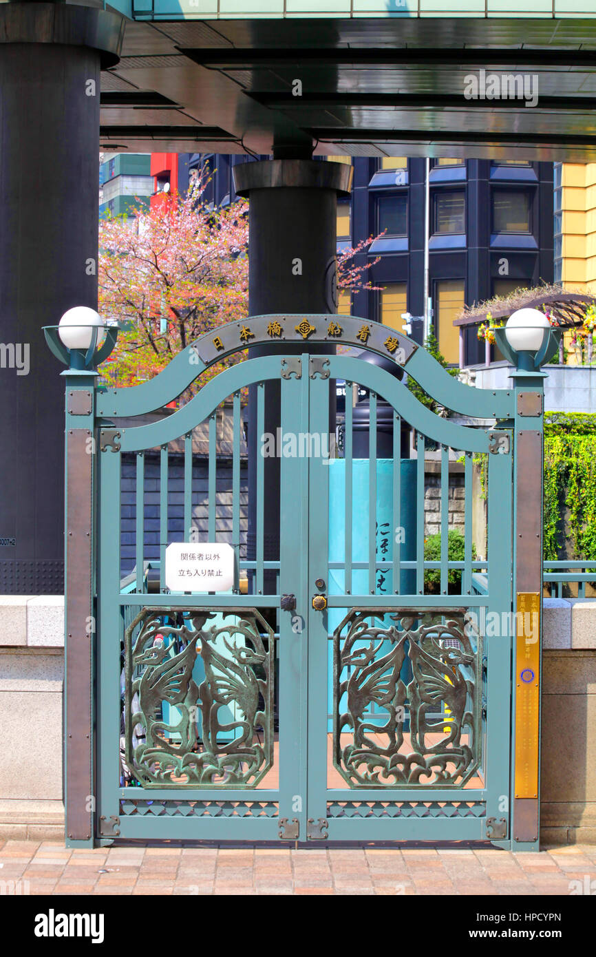 The Entrance Gate to Nihonbashi Cruising Port in Chuo Tokyo Japan Stock ...