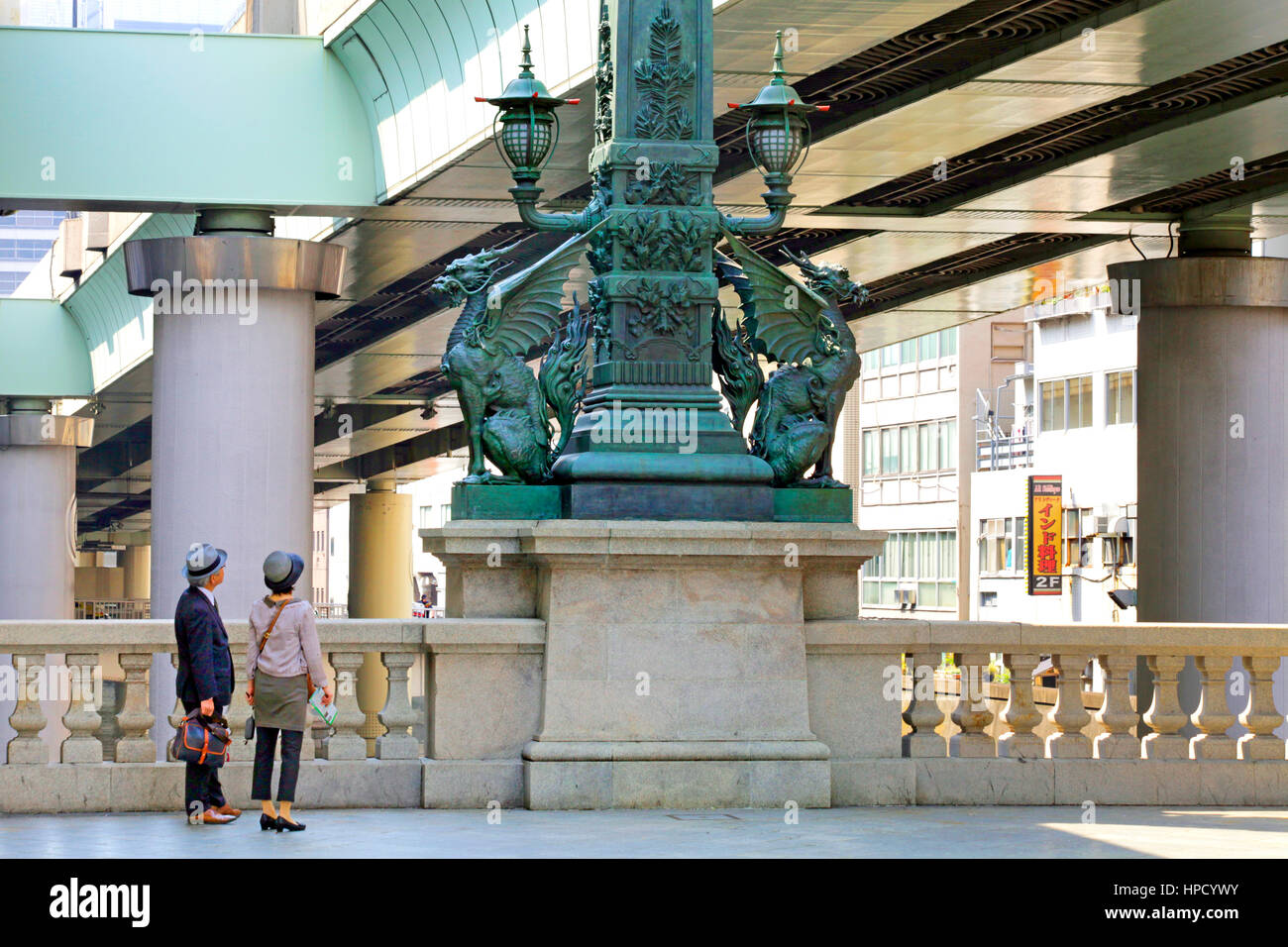 Nihonbashi Bridge Pavement Tokyo Japan Stock Photo - Alamy