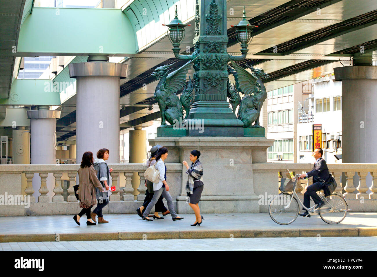 Nihonbashi Bridge Pavement Tokyo Japan Stock Photo - Alamy