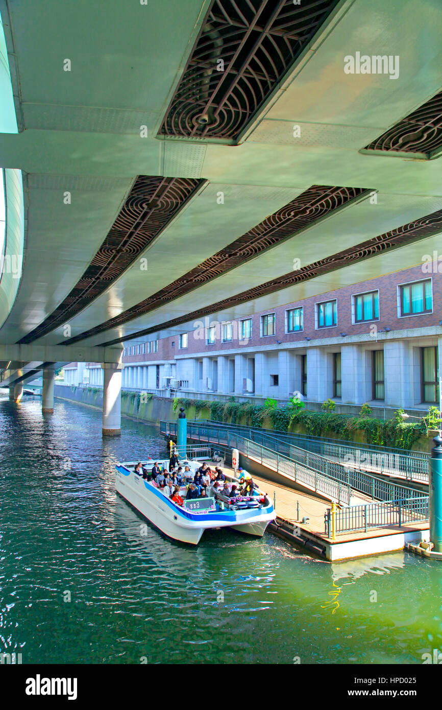 Nihonbashi Cruising Pier Tokyo Japan Stock Photo - Alamy