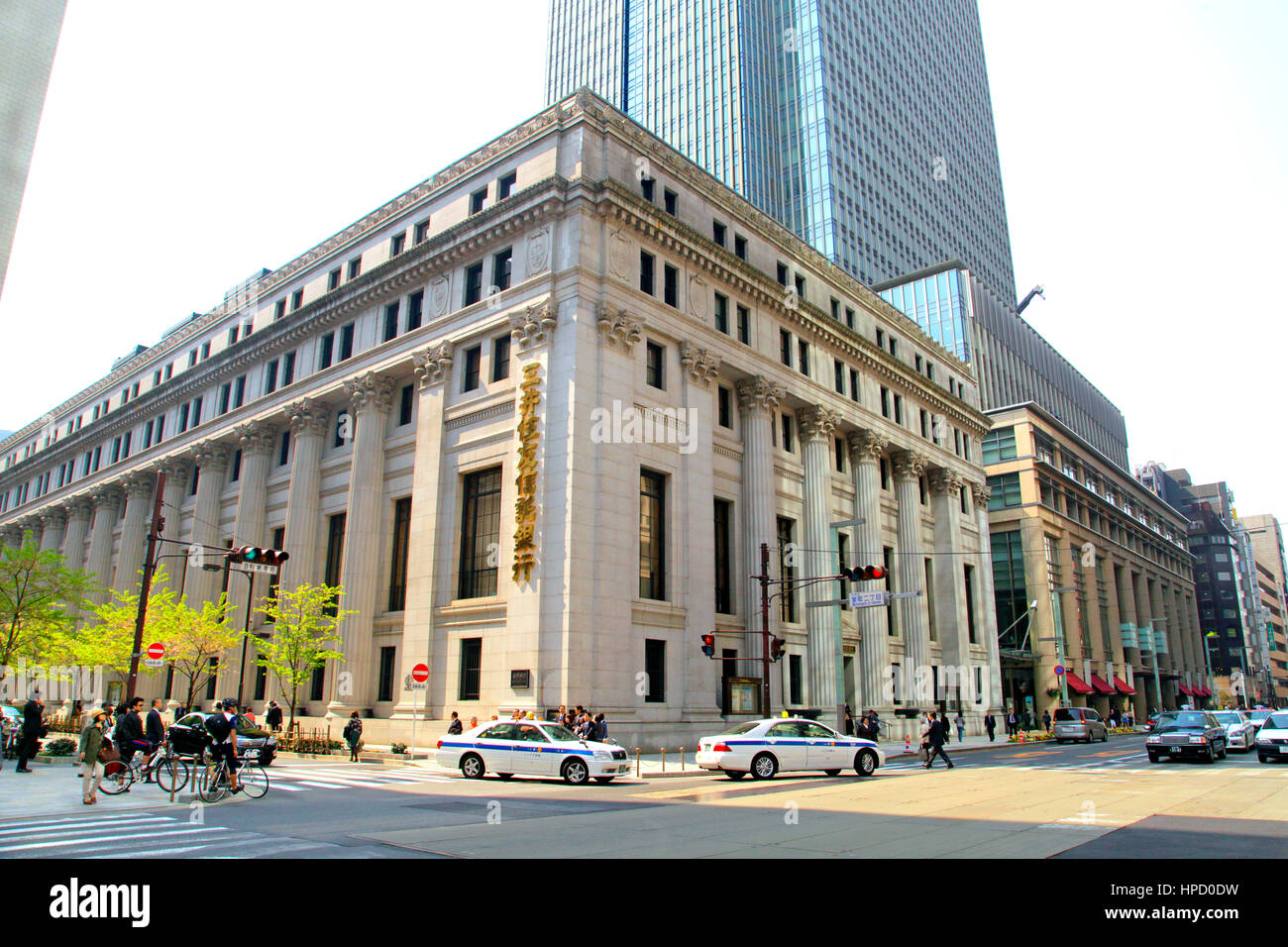 Nihonbashi Mitsui Main Building in Chuo Tokyo Japan Stock Photo - Alamy