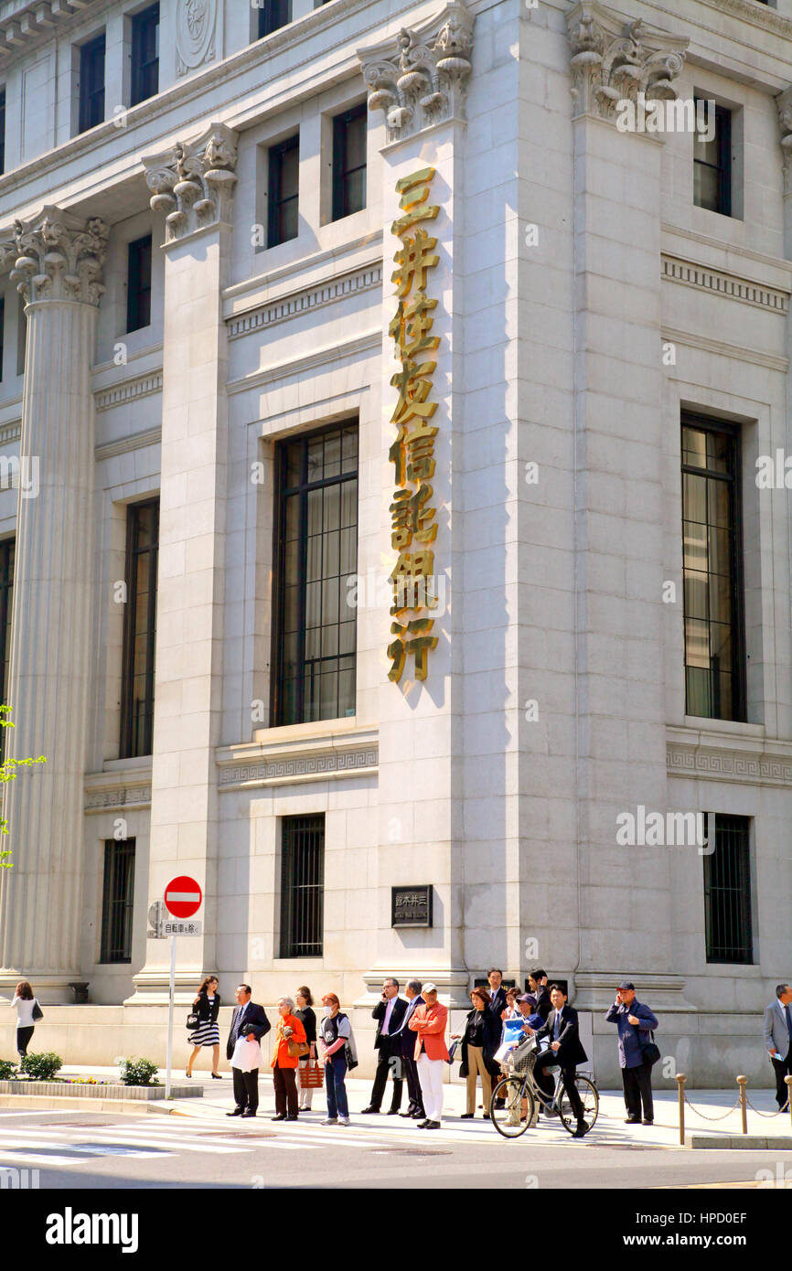 Nihonbashi Mitsui Main Building in Chuo Tokyo Japan Stock Photo - Alamy