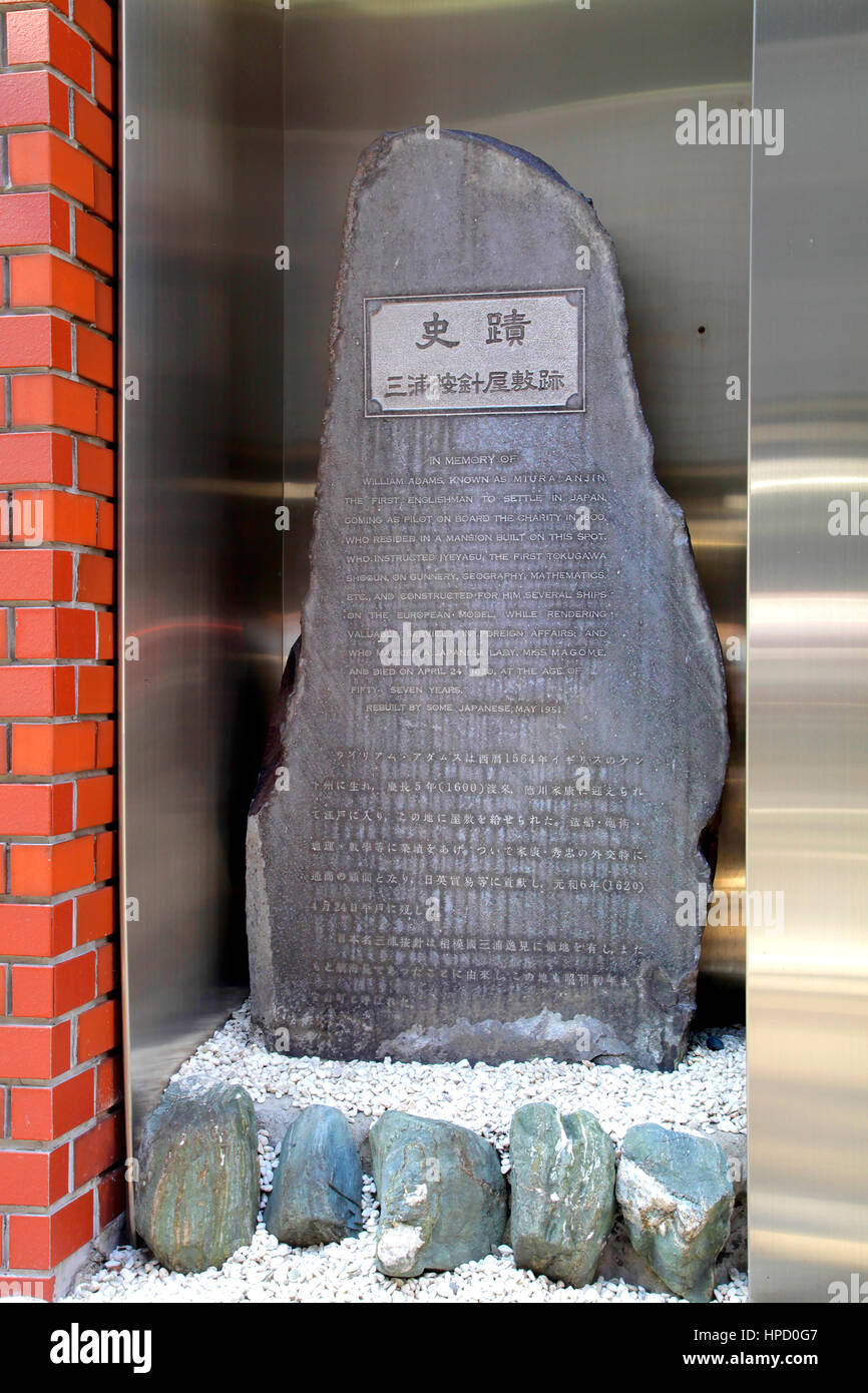 Miura Anjin Monument on Anjin-Dori Street Nihonbashi Tokyo Japan Stock ...