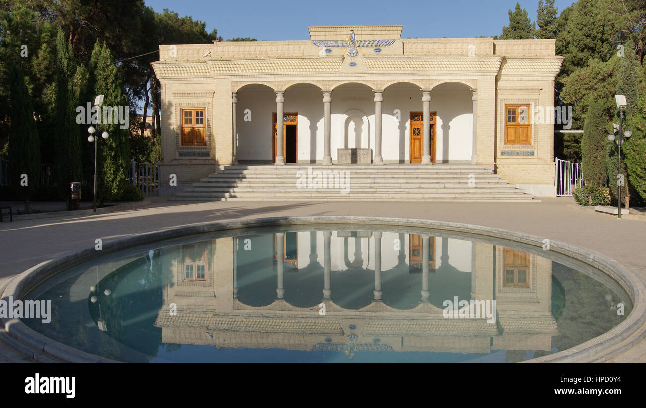 YAZD, IRAN - OCTOBER 8, 2016: Zoroastrian fire temple, one of the ...