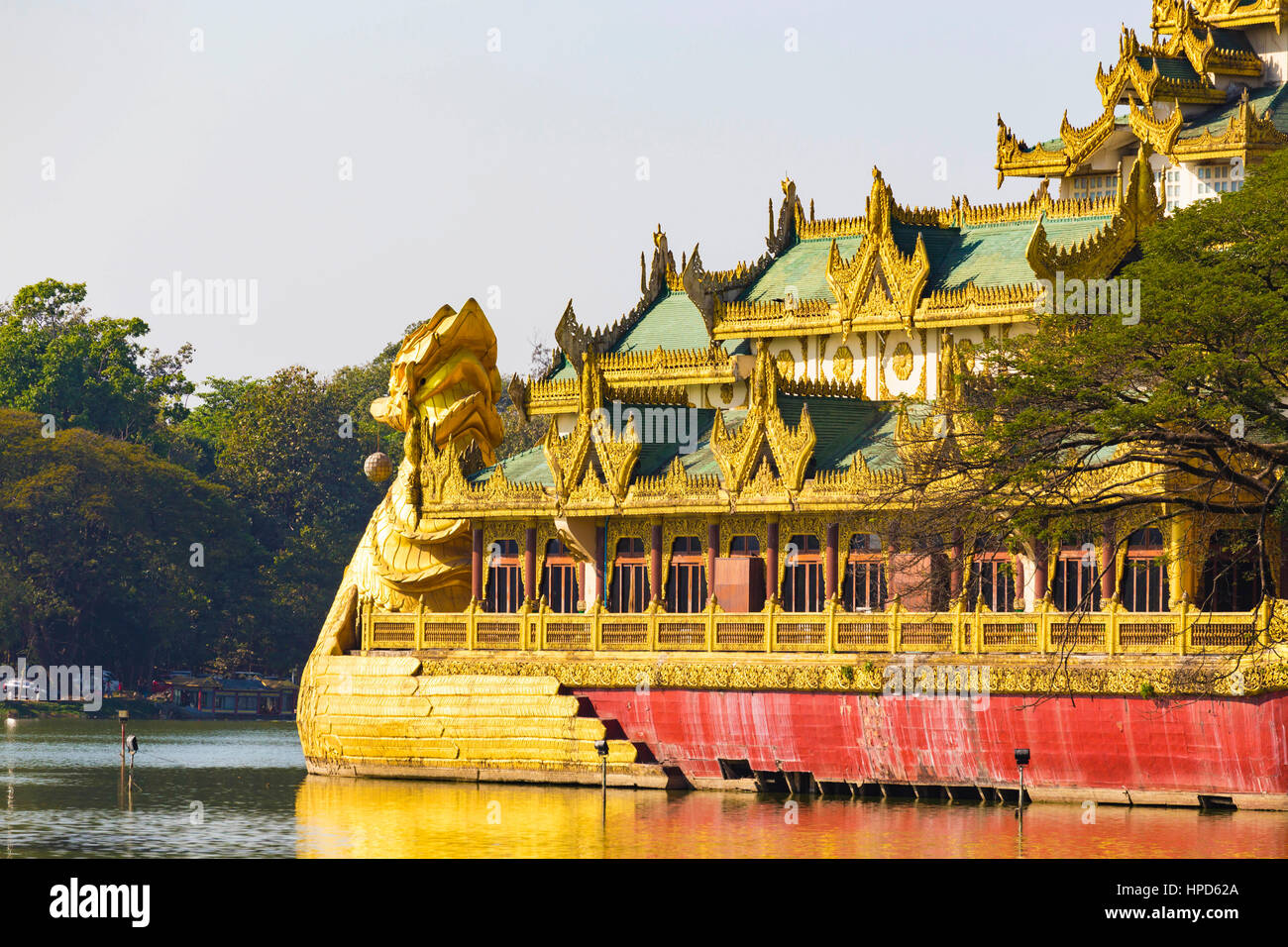 Karaweik Palace at day , Myanmar Yangon landmark Stock Photo - Alamy