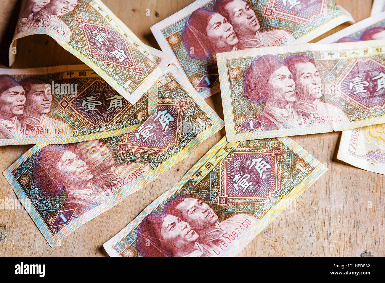 Old chinese paper money hi-res stock photography and images - Alamy