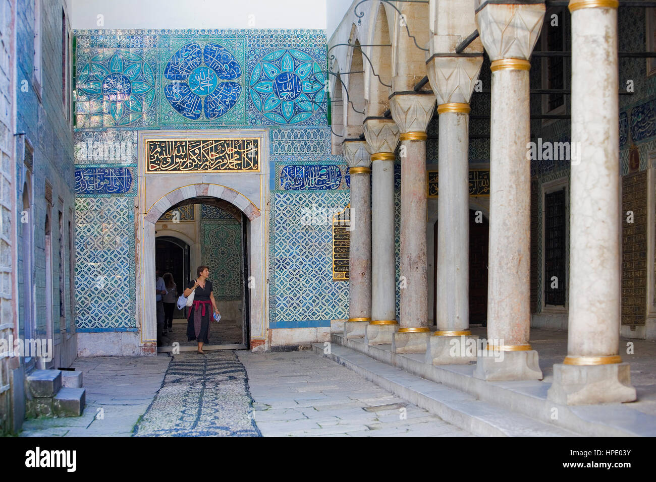 Topkapi Palace, Harem,Courtyard of Eunuchs. Istanbul. Turkey Stock ...