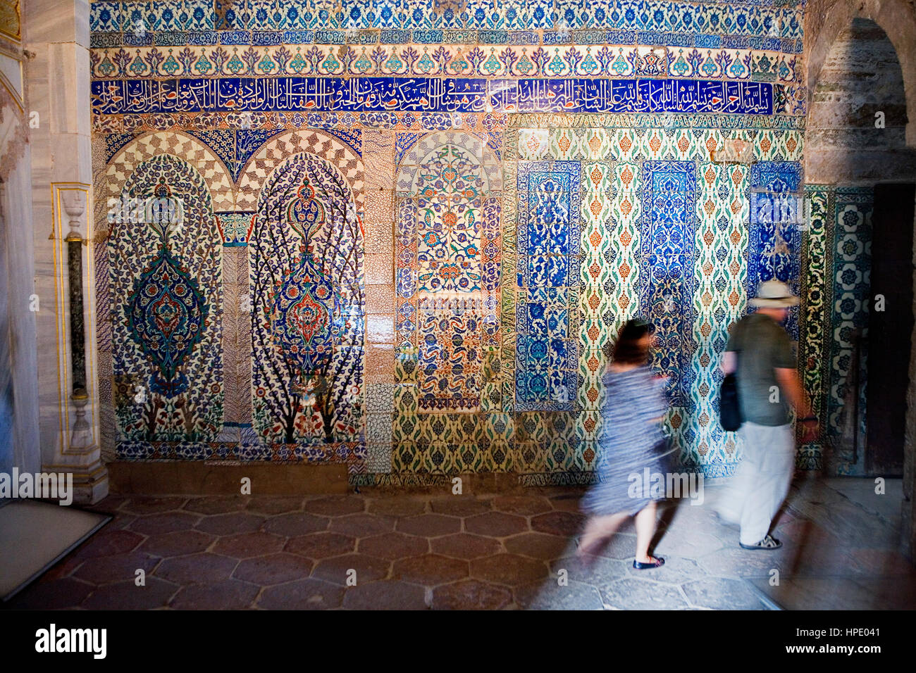 Topkapi Palace, Harem. Corridor between Imperial Hall and Courtyard of ...