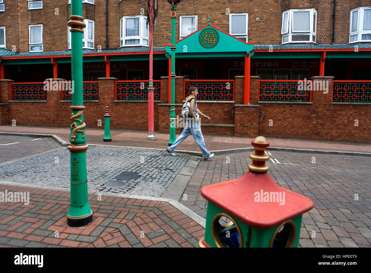 Liverpool chinatown nelson street hi-res stock photography and images ...