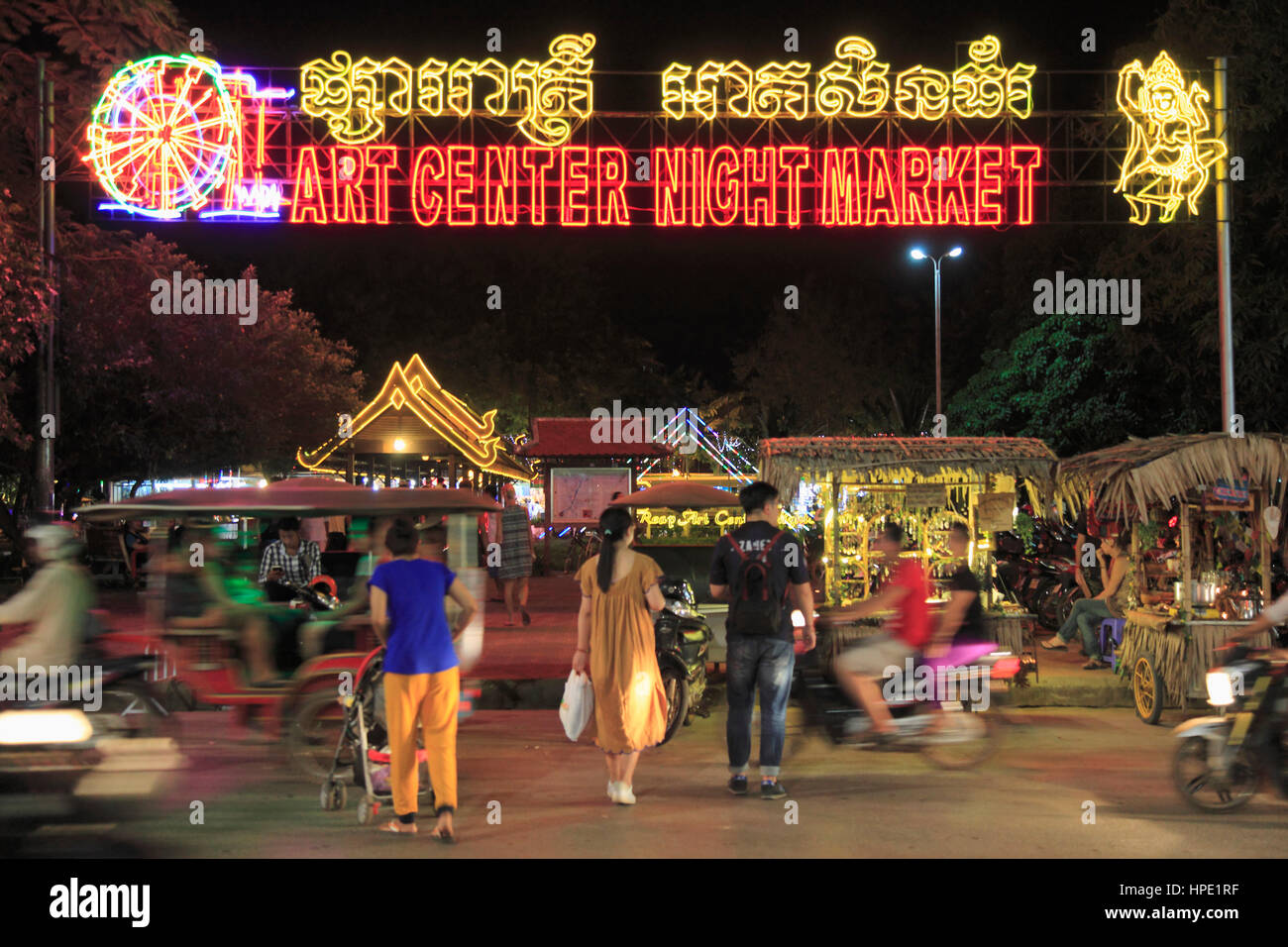 Nightlife siem reap hi-res stock photography and images - Alamy