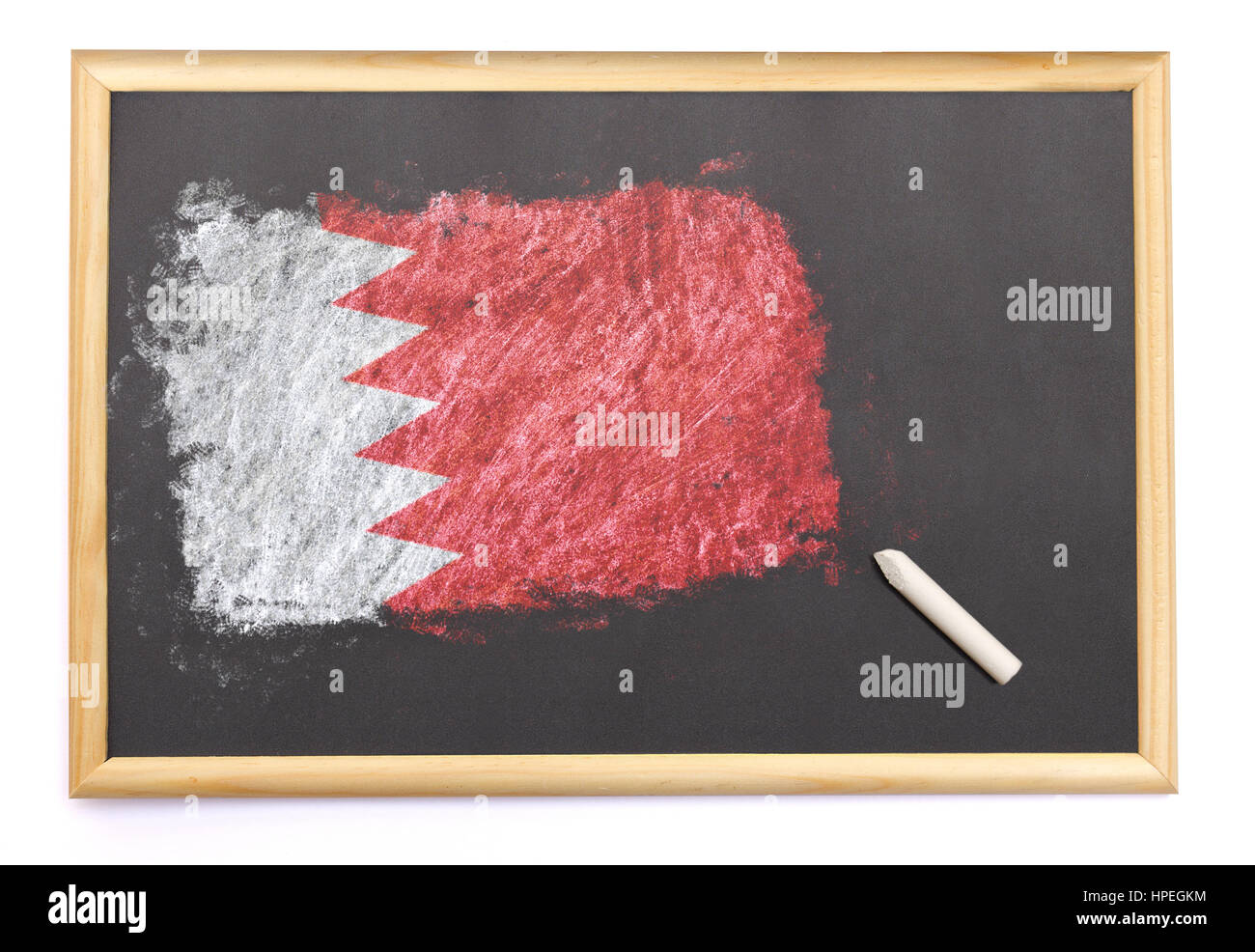 Bahrain school hi-res stock photography and images - Alamy