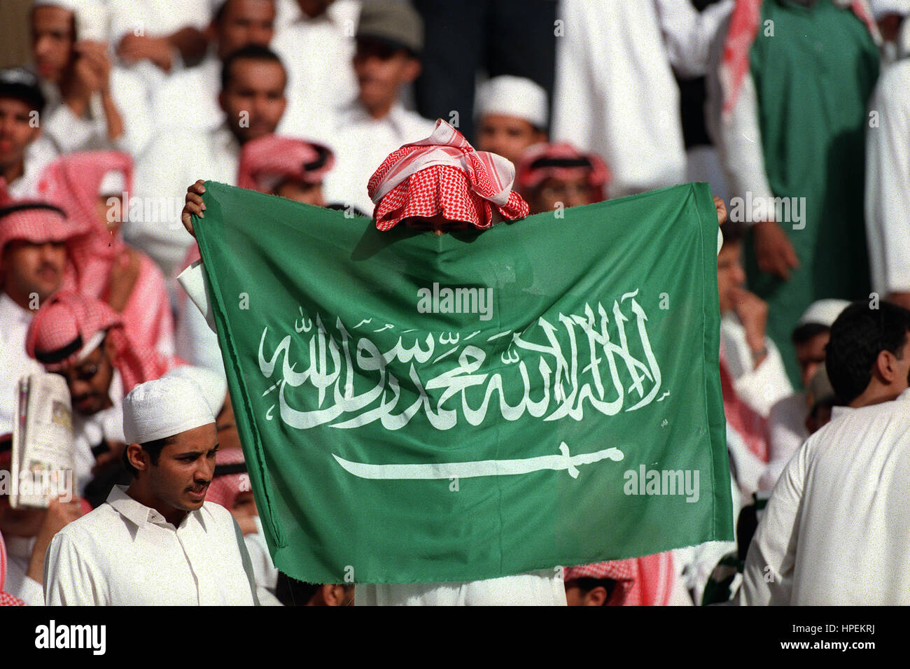 SAUDI ARABIAN FOOTBALL FAN SAUDI ARABIA 22 December 1997 Stock Photo ...