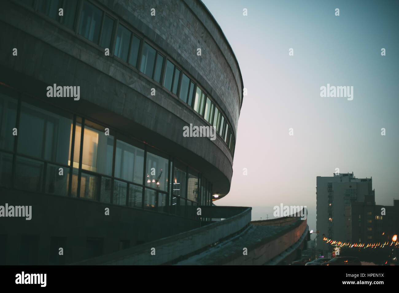 urban architecture of the building at sunset Stock Photo - Alamy