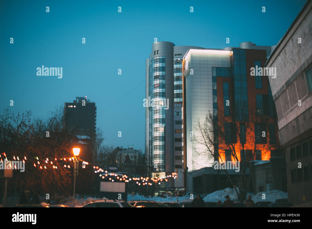 urban architecture of the building at sunset Stock Photo - Alamy