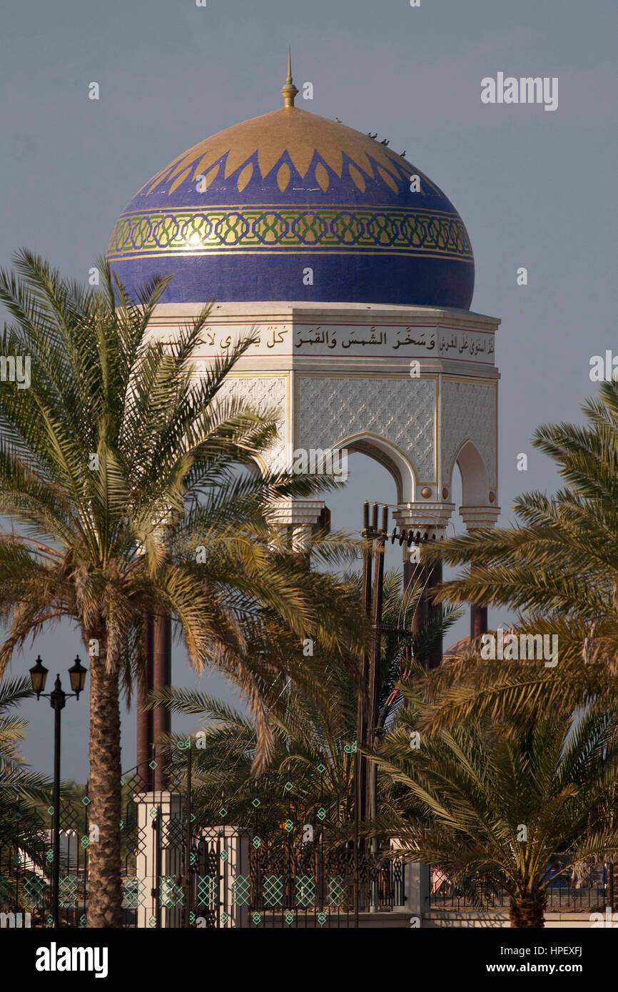 Arabian dome hi-res stock photography and images - Alamy