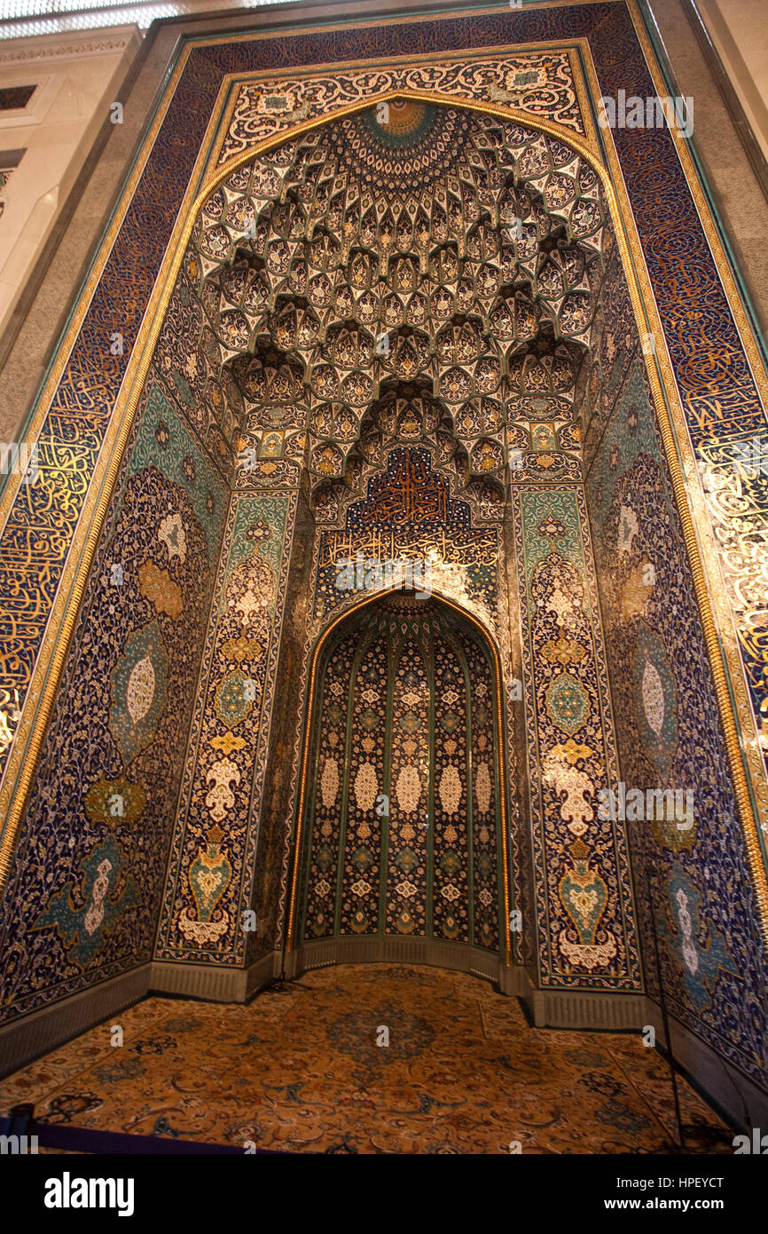 Sultan Qaboos Mosque, Medina classical architecture, Muscat, Orient ...