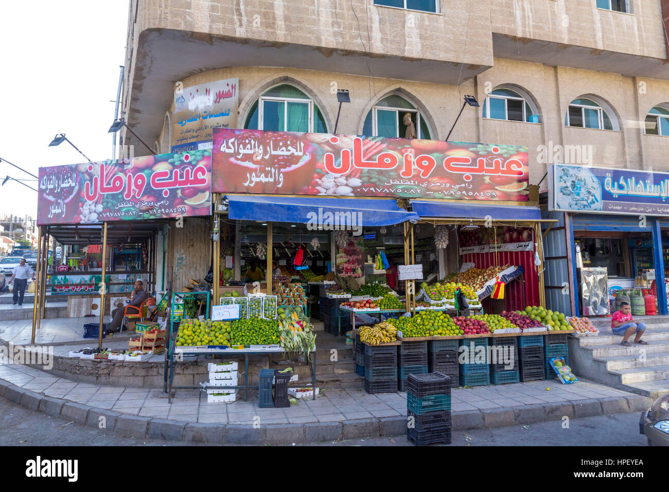East and vegetable shop in the center of Karak (Kerak, Al-Karak ...