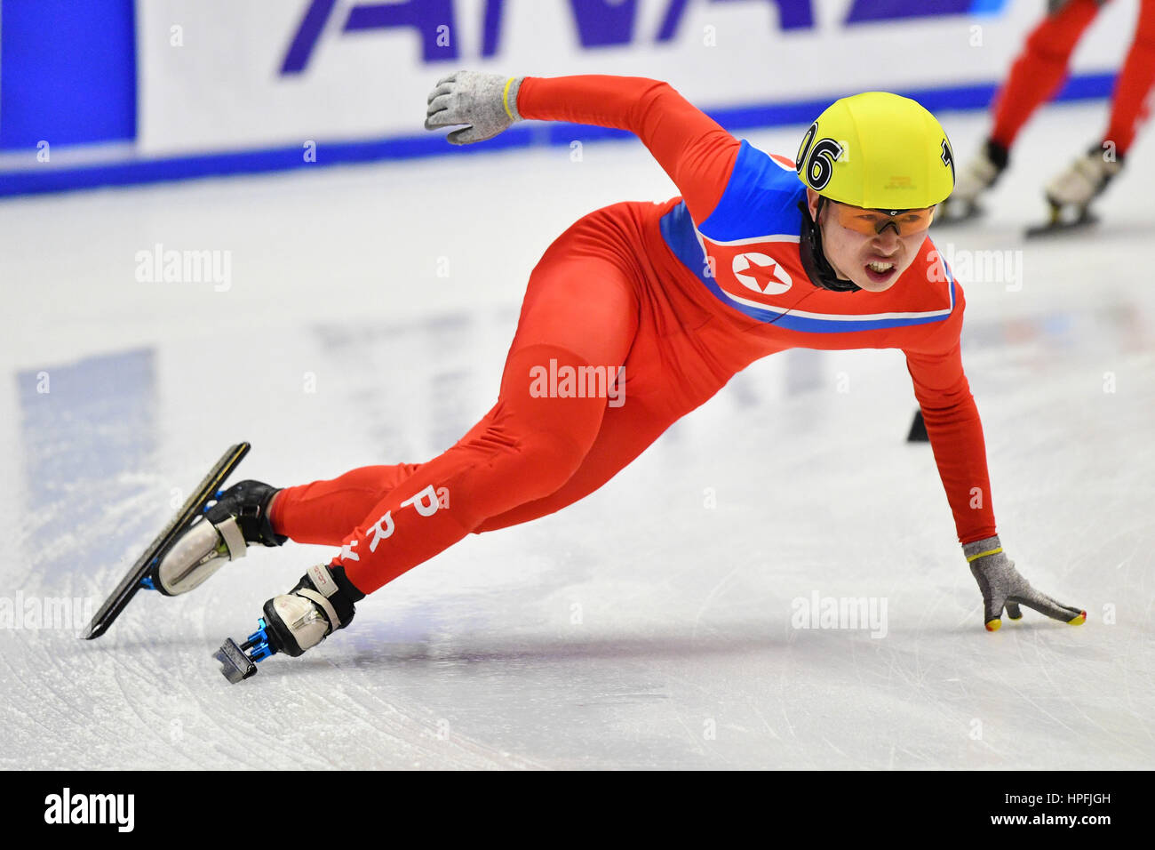 Hokkaido, Japan. 21st Feb, 2017. Choe Unsong (PRK) Short Track : Men's ...