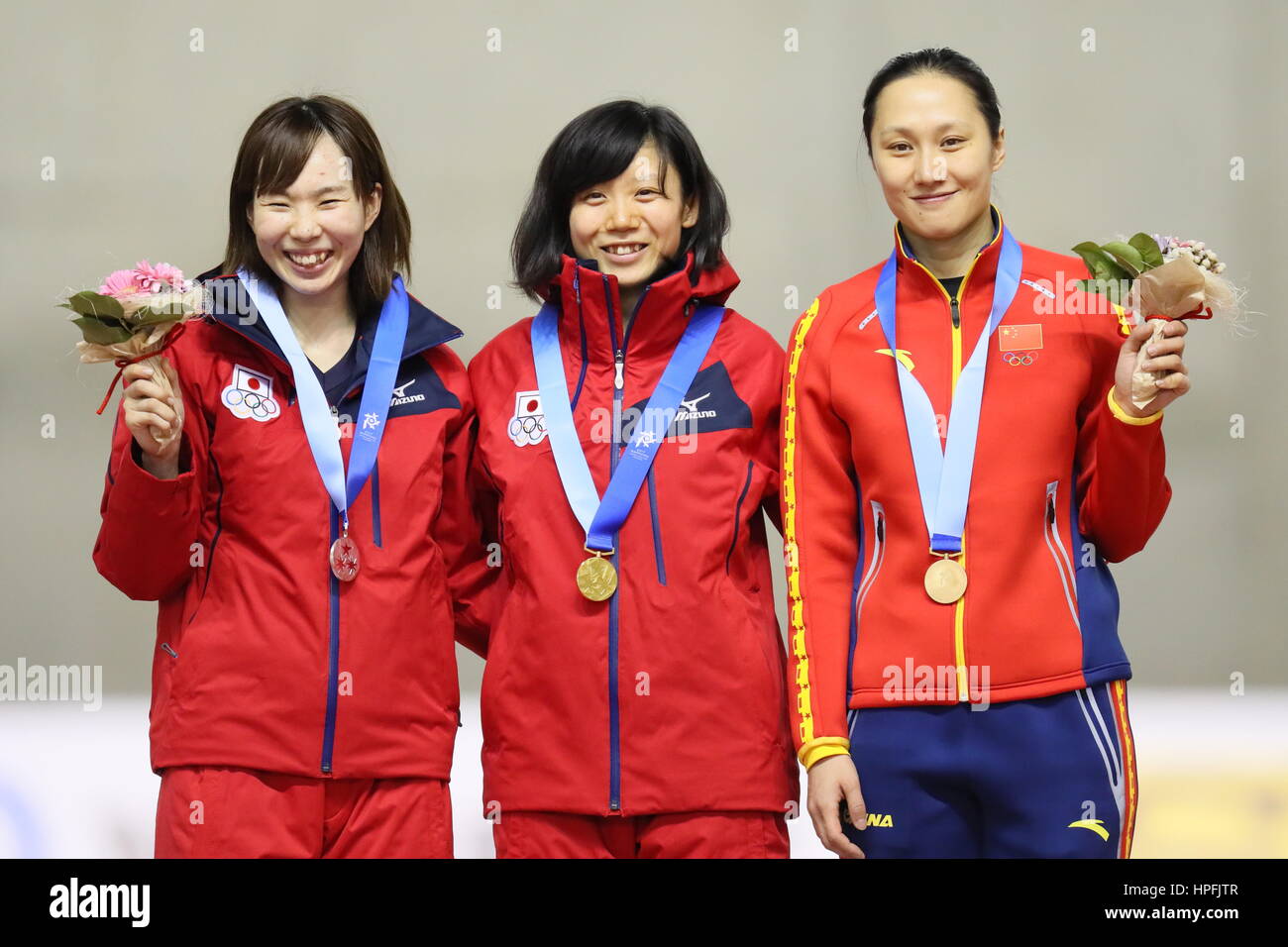 Hokkaido, Japan. 21st Feb, 2017. L-R) Misaki Oshikiri, Miho Takagi (JPN ...