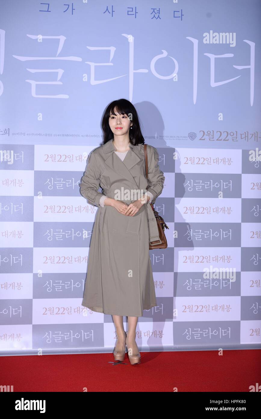 Seoul, Korea. 21st Feb, 2017. Byung hun Lee, Kong Hyo-jin, Su hee Ahn ...