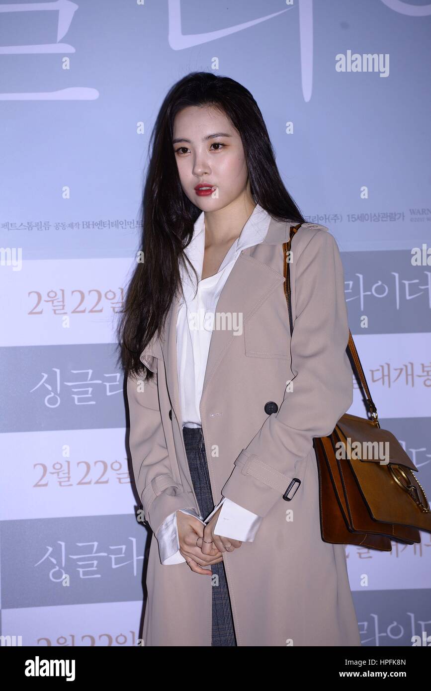 Seoul, Korea. 21st Feb, 2017. Byung hun Lee, Kong Hyo-jin, Su hee Ahn ...