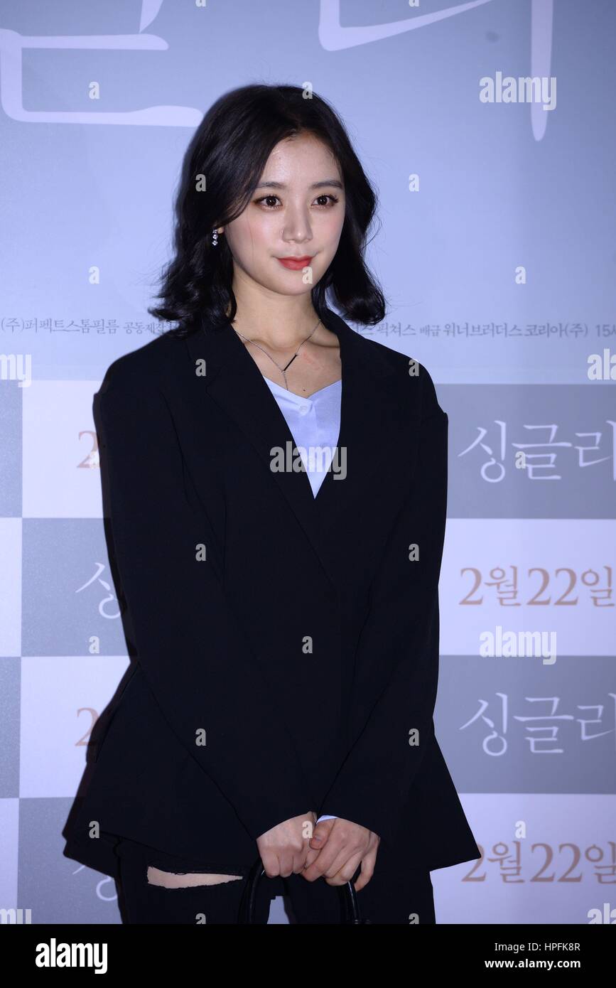 Seoul, Korea. 21st Feb, 2017. Byung hun Lee, Kong Hyo-jin, Su hee Ahn ...