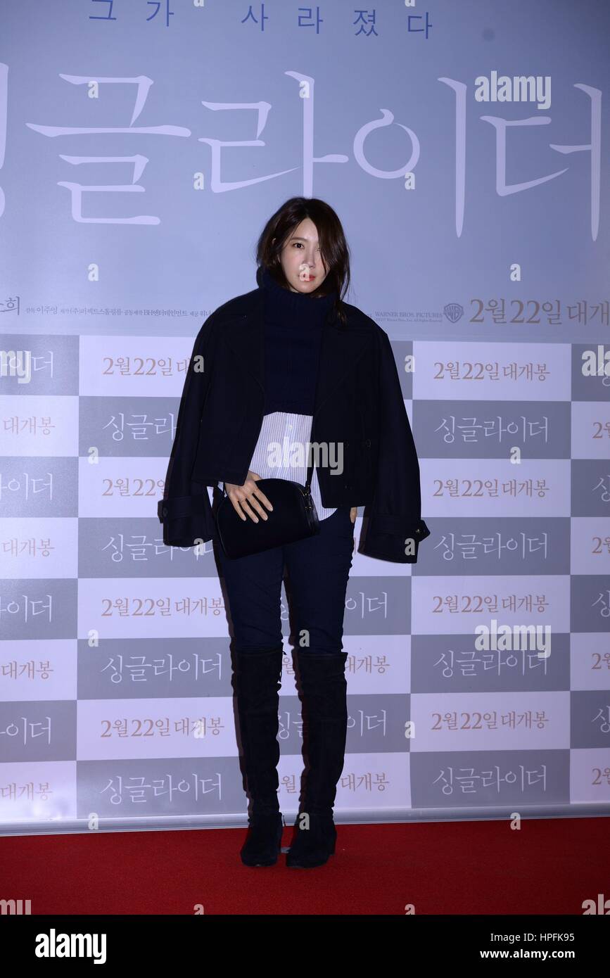 Seoul, Korea. 21st Feb, 2017. Byung hun Lee, Kong Hyo-jin, Su hee Ahn ...