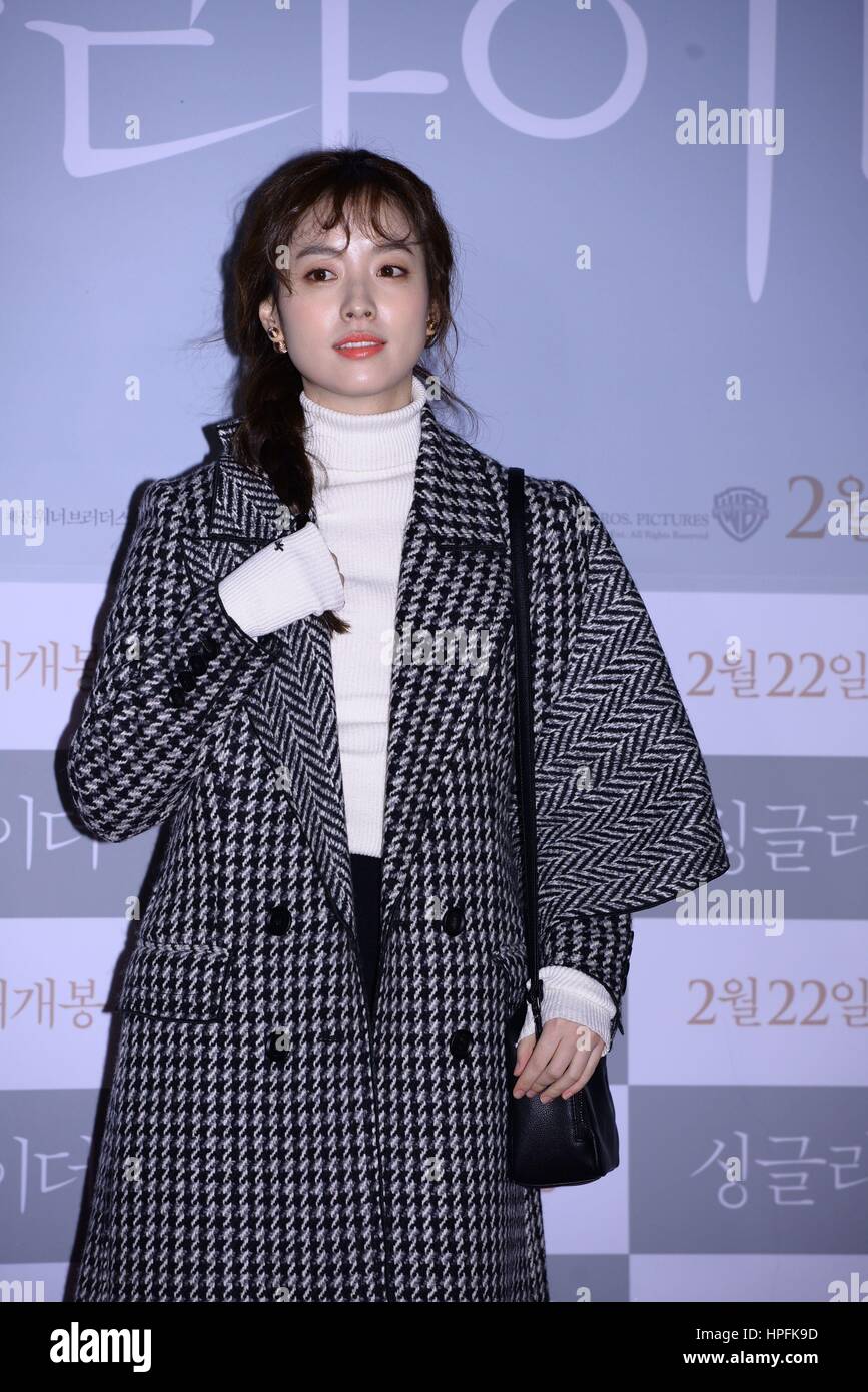 Seoul, Korea. 21st Feb, 2017. Byung hun Lee, Kong Hyo-jin, Su hee Ahn ...