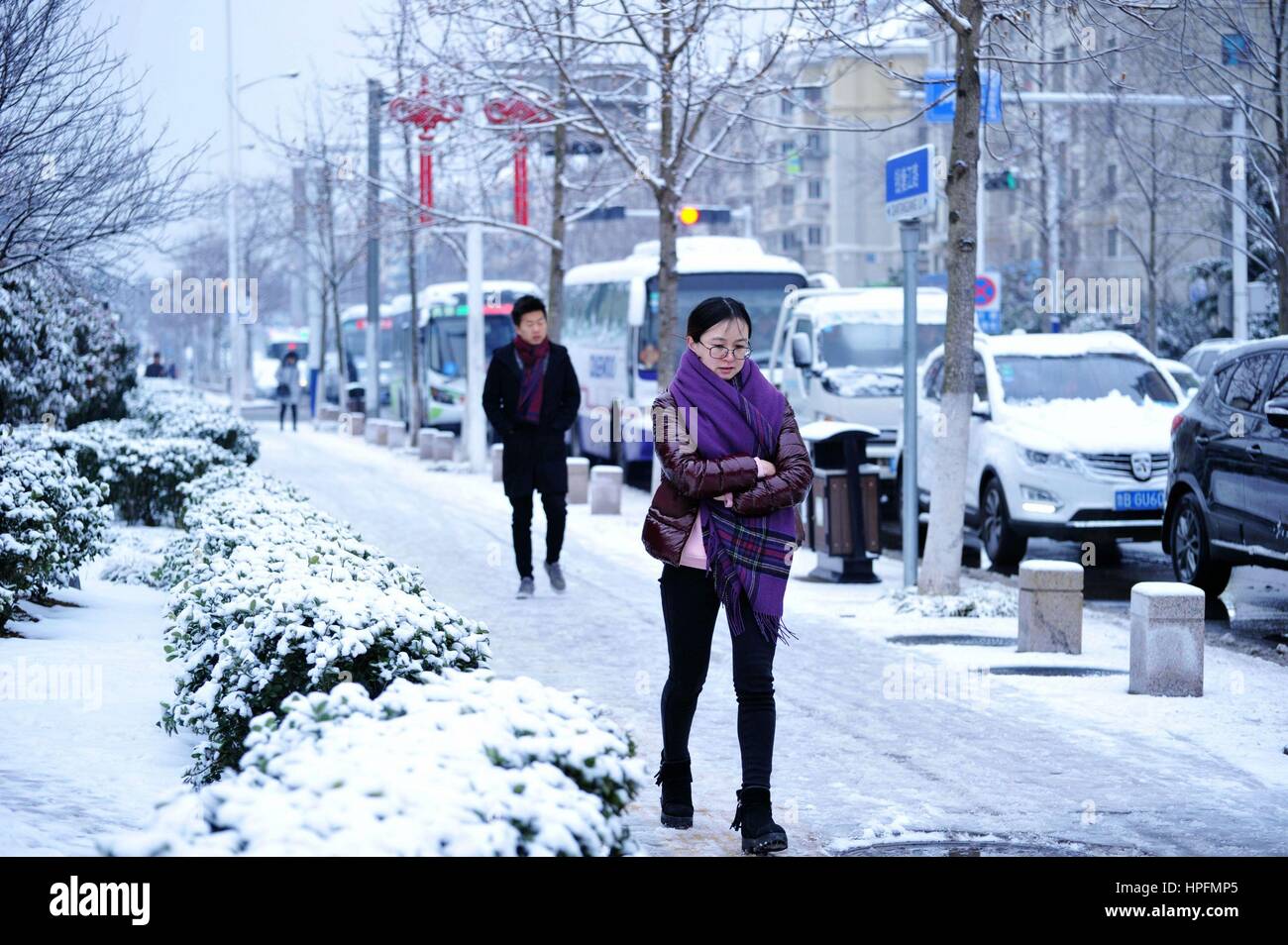 Qingdao, Qingdao, China. 21st Feb, 2017. Qingdao, CHINA-February 21 ...