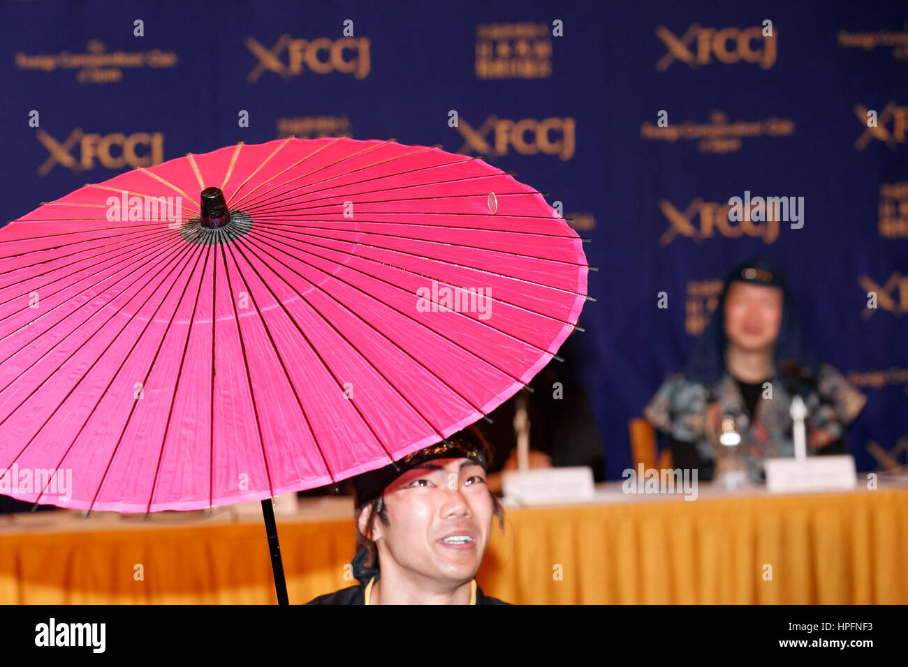 Iga japan ninja museum hi-res stock photography and images - Alamy