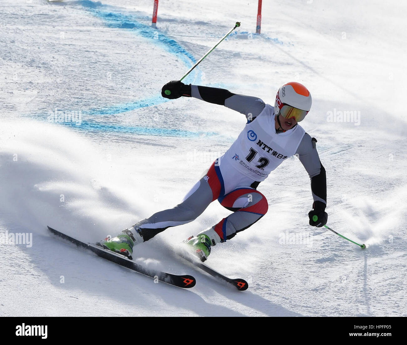Sapporo, Japan. 22nd Feb, 2017. South Korea's Kim Hyeon-tae competes in ...