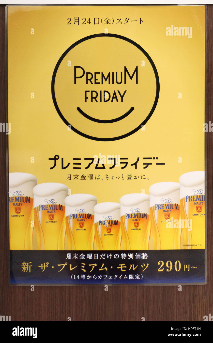 A Premium Friday advertisement on display outside Pronto cafe/dining ...