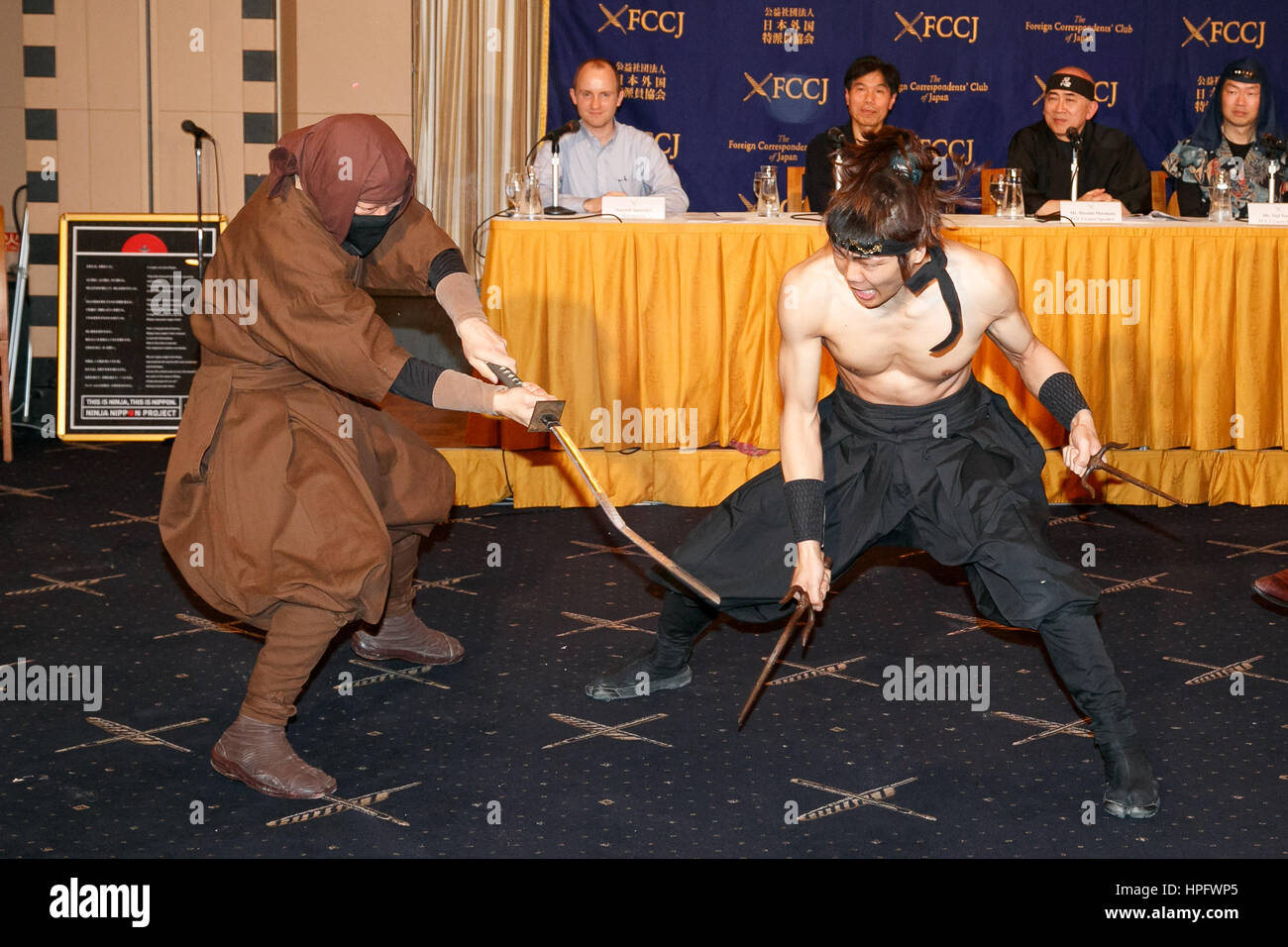 Ninja museum iga hi-res stock photography and images - Alamy