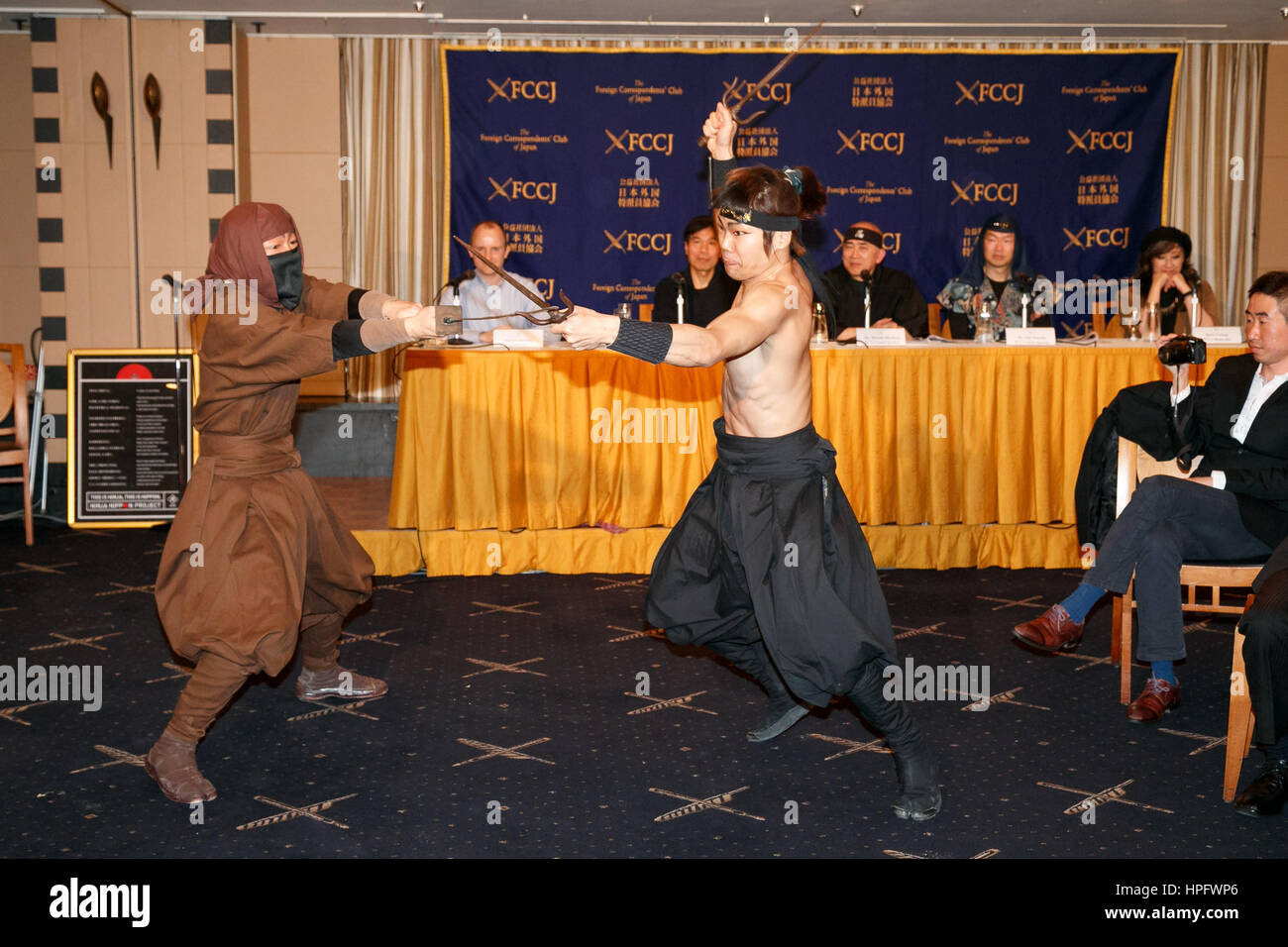 Mie prefecture ninja museum hi-res stock photography and images - Alamy