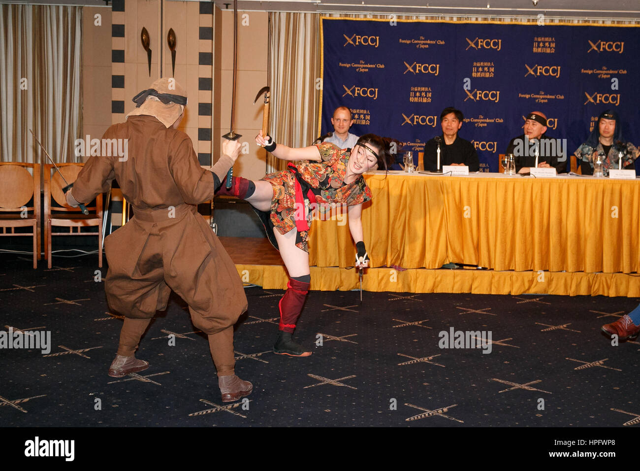 Iga japan ninja museum hi-res stock photography and images - Alamy