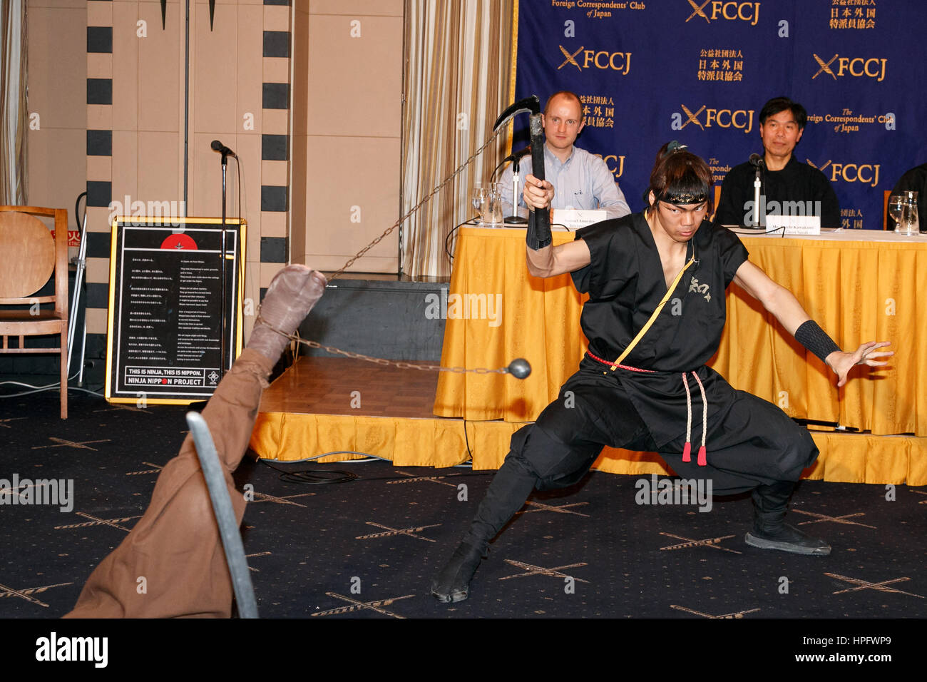 Ninja group hi-res stock photography and images - Alamy