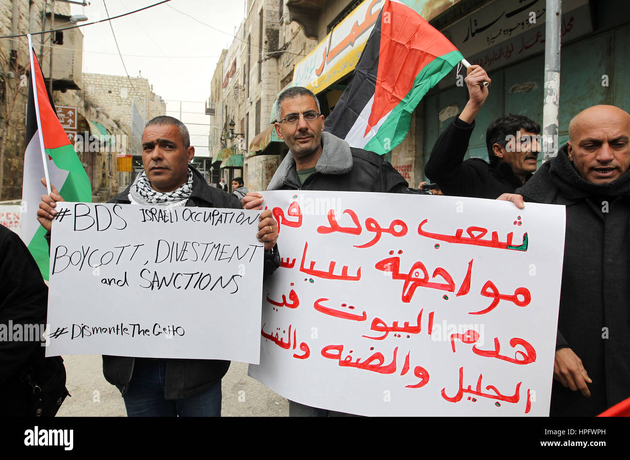Hebron, West Bank, Palestinian Territory. 22nd Feb, 2017. Palestinian ...