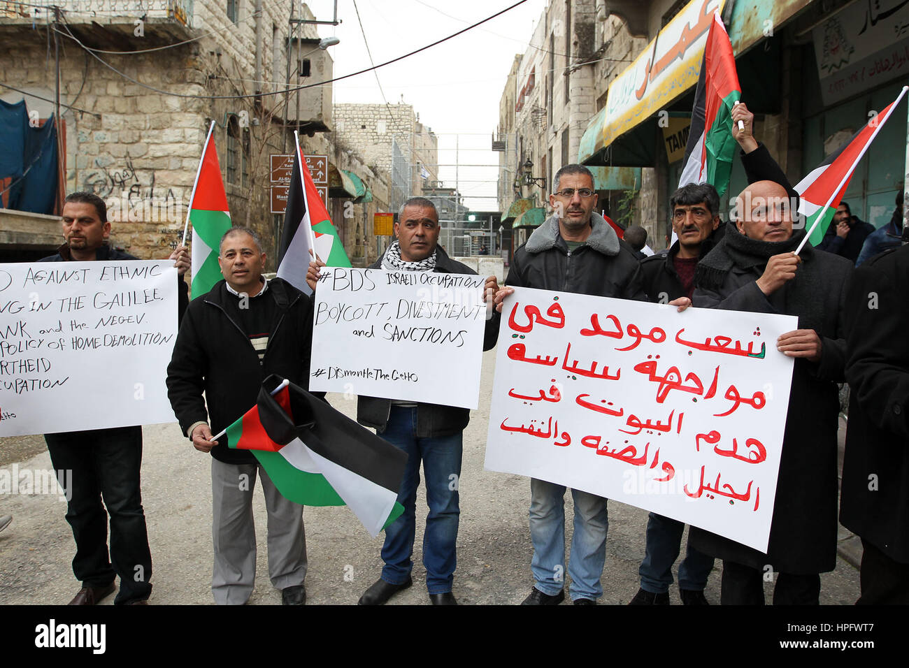 Hebron, West Bank, Palestinian Territory. 22nd Feb, 2017. Palestinian ...