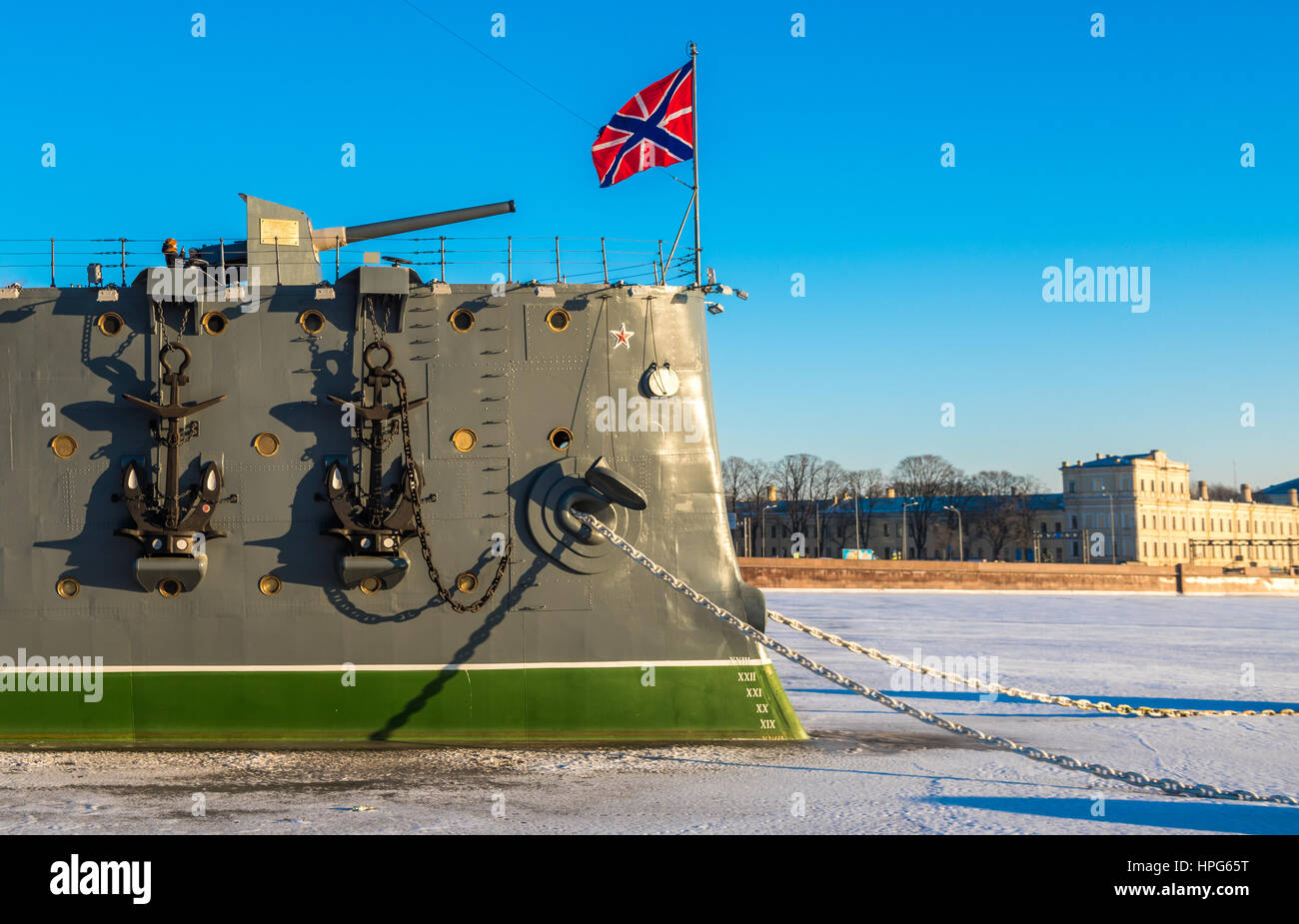 Linear cruiser Aurora, the symbol of the October revolution, Saint ...