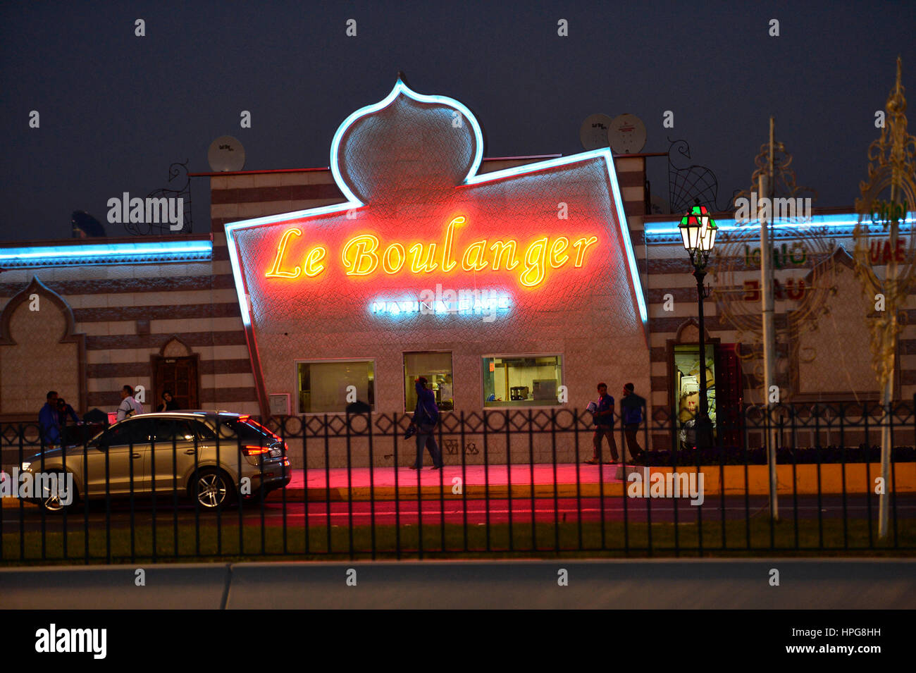 United Arab Emirates, Abu Dhabi, a bakery called 'Le boulanger' Stock ...