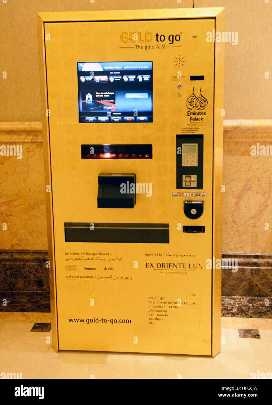 Arab atm hi-res stock photography and images - Alamy