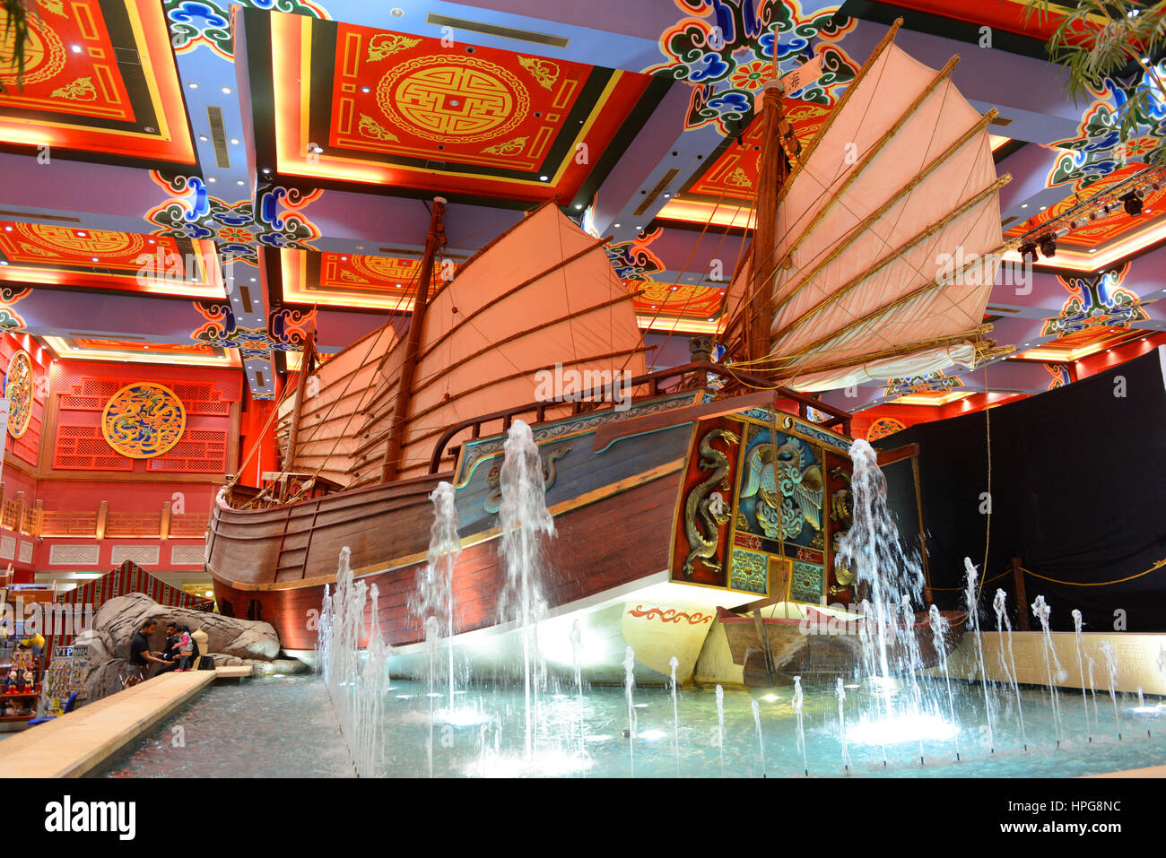 Ibn battuta china hi-res stock photography and images - Alamy